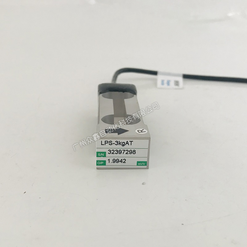 LPS-7kgAT weighing sensor, unconventional model from Celtron, USA ...